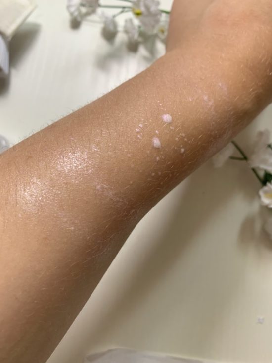 Essence Glow to go fiksator za lice recenzija - SUBROSIS